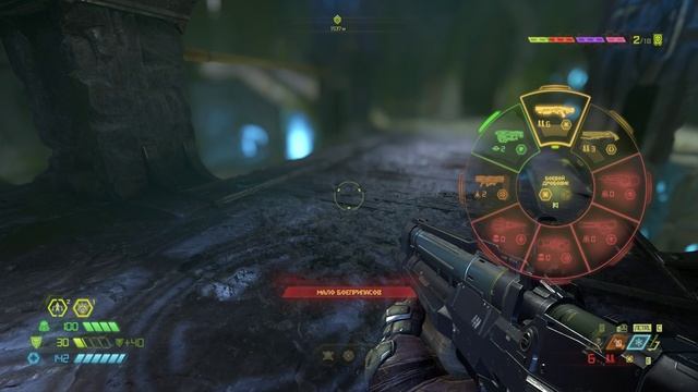 ДИКИЕ ЗАРУБЫ Doom Eternal #3