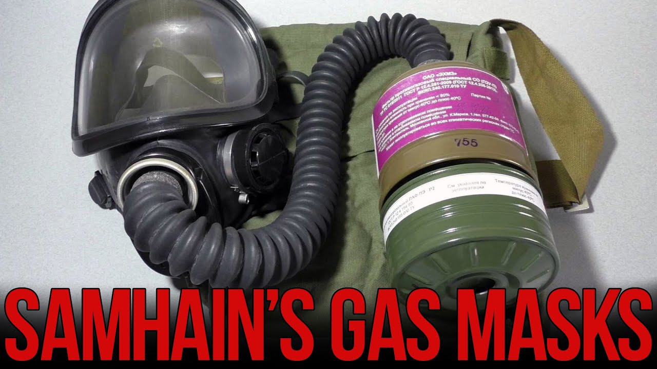 Комплект фильтров ПЗУ-ПК (для противогазов)