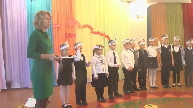 Интеграция дошкольного и общего образования (2017)