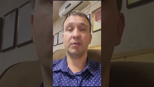 Отзыв о СтройВсёПодряд | Генерального директора компании Адв-Технологии. #отзывстройвсеподряд