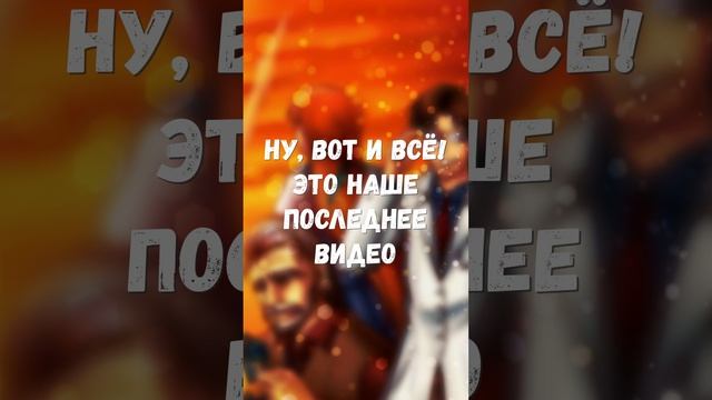 Бонус-видео: обзор-приключение – Skyrim/Часть 2 #skyrim #скайрим #игры #обзоры #приключение