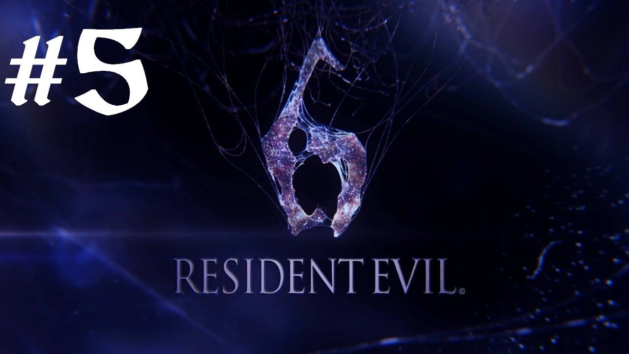 Resident Evil 6 | Ко-оп Прохождение | Крис | X360 | Часть 5 | Глава 4