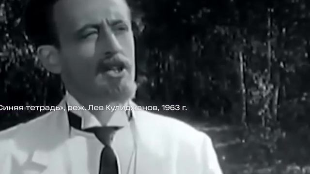 Василий Ливанов. Викторина на телеканале 360 Подмосковье