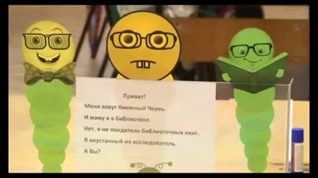 Культурная бессонница - Библионочь 2013