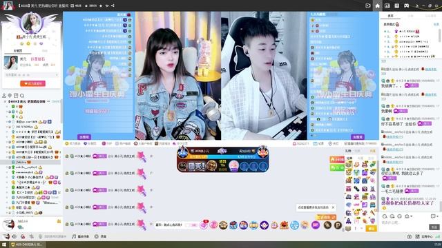 2022.02.27 YY 4028 美M小X元Y