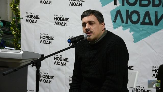 Радик Халитов / Вечер памяти Вячеслава "Аксакала" Гнусина (видео от 22.12.2023 года)