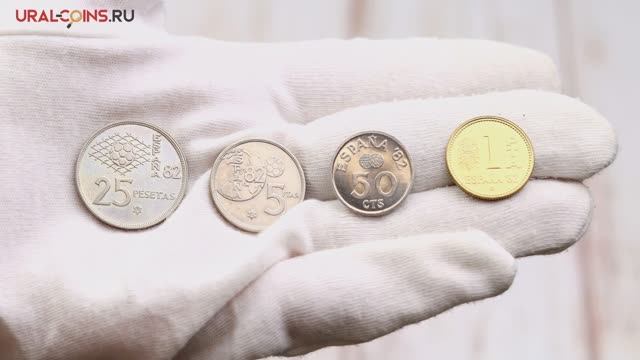 Испания набор из 4-х монет 1980 года XII Чемпионат мира по футболу 1982 года в Испании