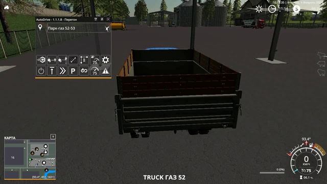 Игра фс 19 «Покровка» версия 2.0.5.0 PLATINUM серия 17( без голоса)