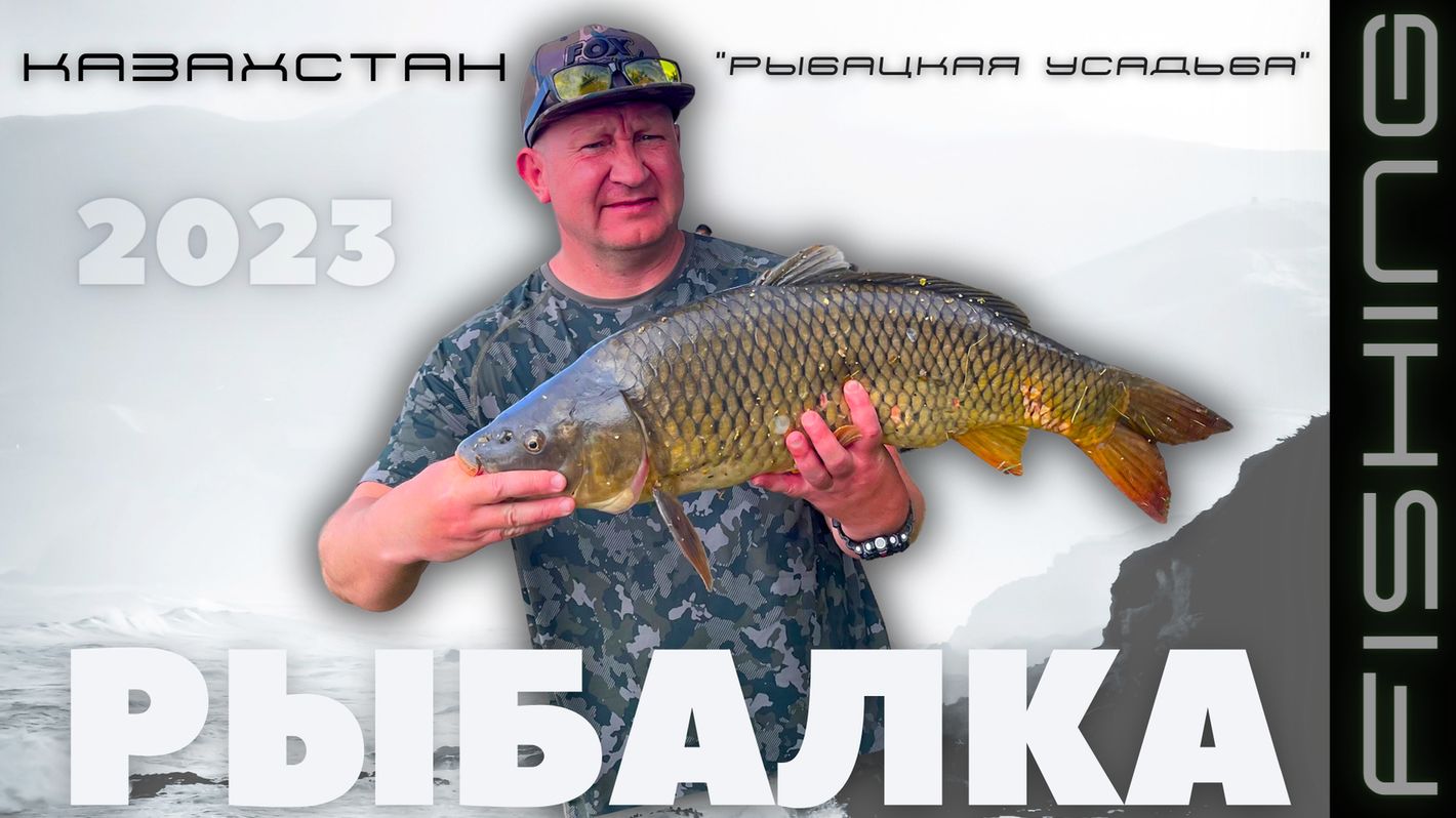 РЫБАЛКА НА РЫБАЦКОЙ УСАДЬБЕ \ МАЙ 2023, озеро К-32. УДАЧНАЯ РЫБАЛКА , Mavic Air 2S, кораблик BOATMAN