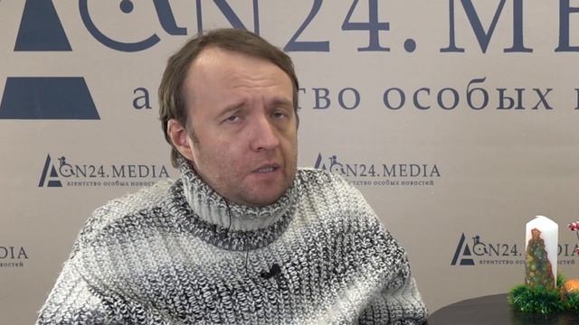 В зеркале культуры