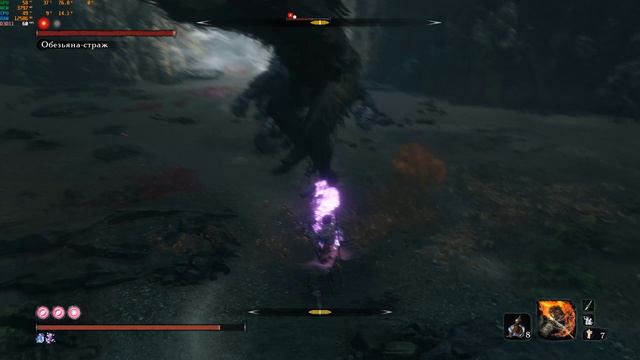 SEKIRO НГ+2 Две обезьяны как легко пройти
