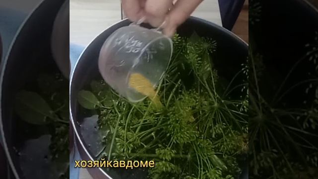 Маринованные огурцы со сливой.