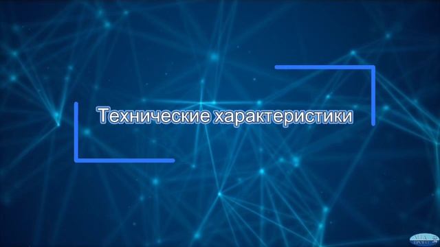 ПДУ Н112 поплавковый датчик уровня