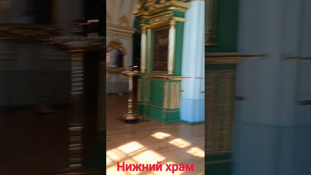 ПИТЕР. Николо-Богоявленский собор.mp4