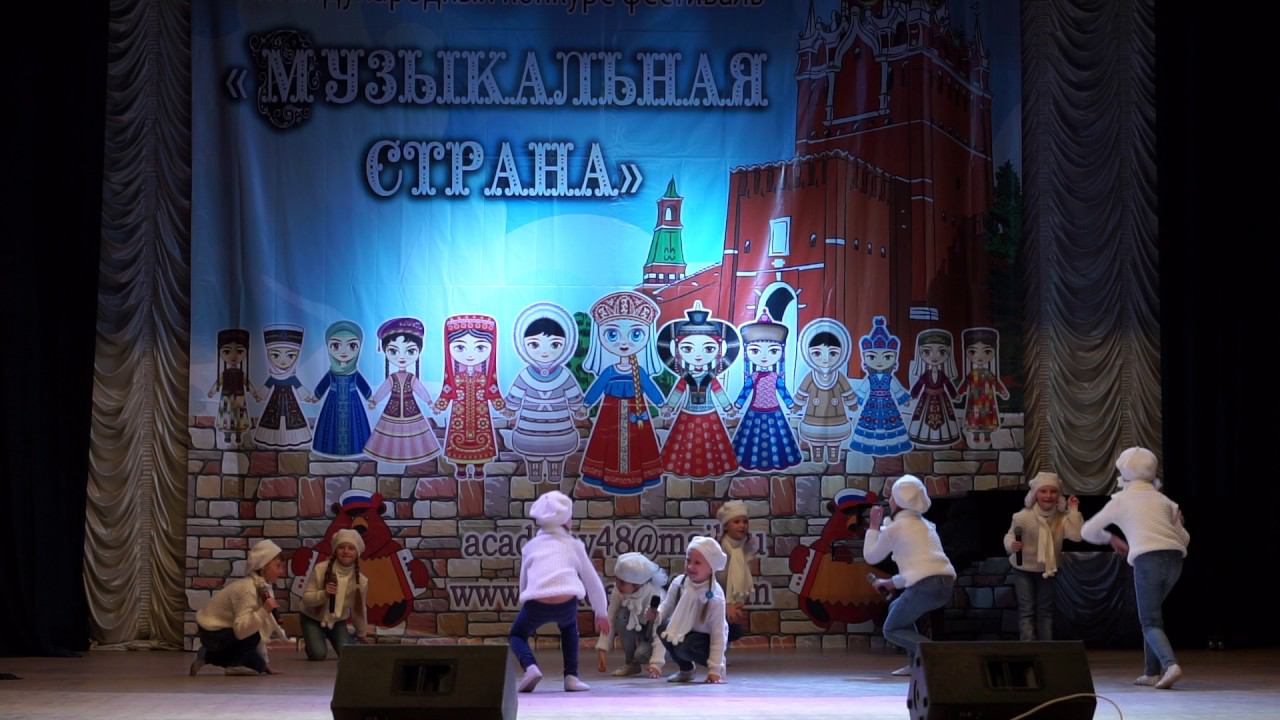 Гр. Карусель "Снеговик". Выступление на конкурсе "Музыкальная страна" 4 марта 2017.