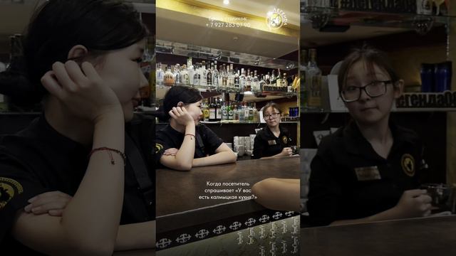 Ресторан калмыцкой кухни "Легенда" Элиста