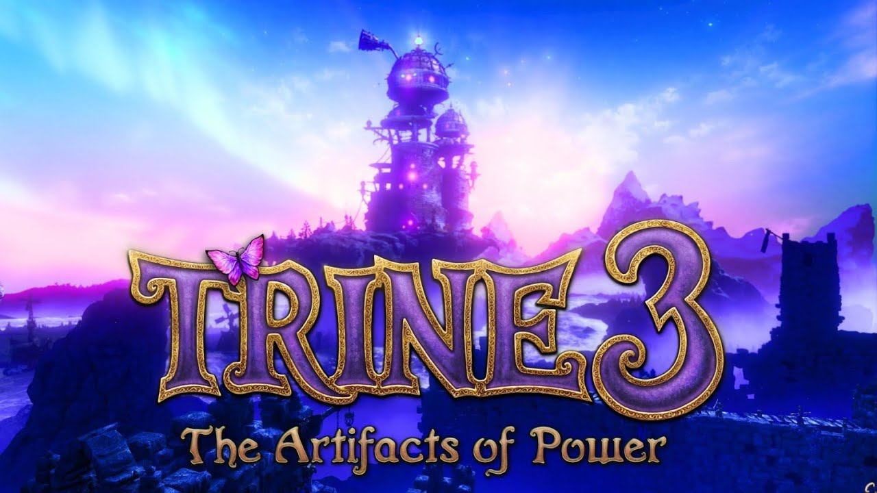 Trine 3: The Artifacts of Power.Захватывающее приключение Тройки.Прохождение#4 Финал