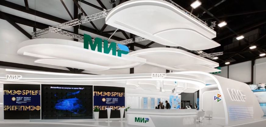 Россия и Иран объединяют платежные системы и уходят от использования долларов.mp4