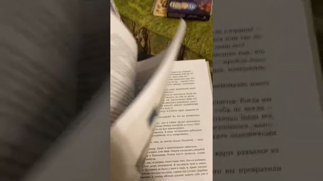 ПОДБОРКА ПОДАРОЧНЫХ КНИГ ПРИ УЧАСТИИ ПРЕЗИДЕНТА РОССИИ! ЧЕСТНОЕ СЛОВО!
