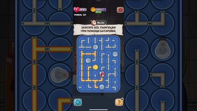 Прохождение игры fun escape room  527  уровень (funescaperoom) зажгите все лампочки