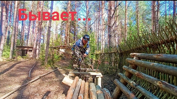 Такой вот не правильный день. Рыбалки нет - пора на сенокос! Немного обновок