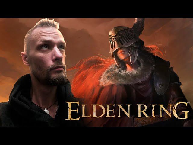 НУЖНО БОЛЬШЕ БОССОВ ➤  ► Elden Ring ► # 6
