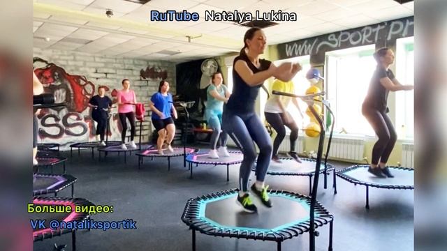 Связка на 4 квадрата для джампинг-фитнес тренировки