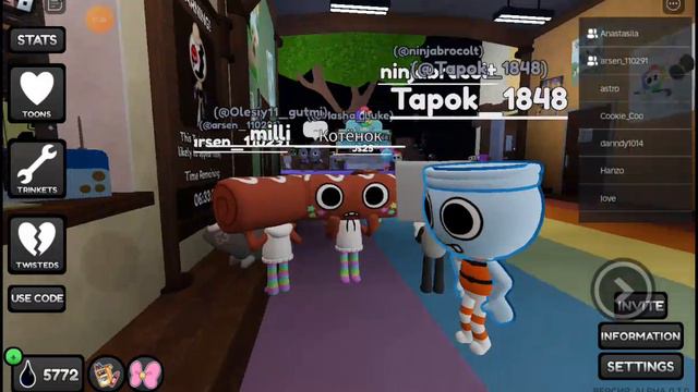 новое обновление в мир денди ураааааа