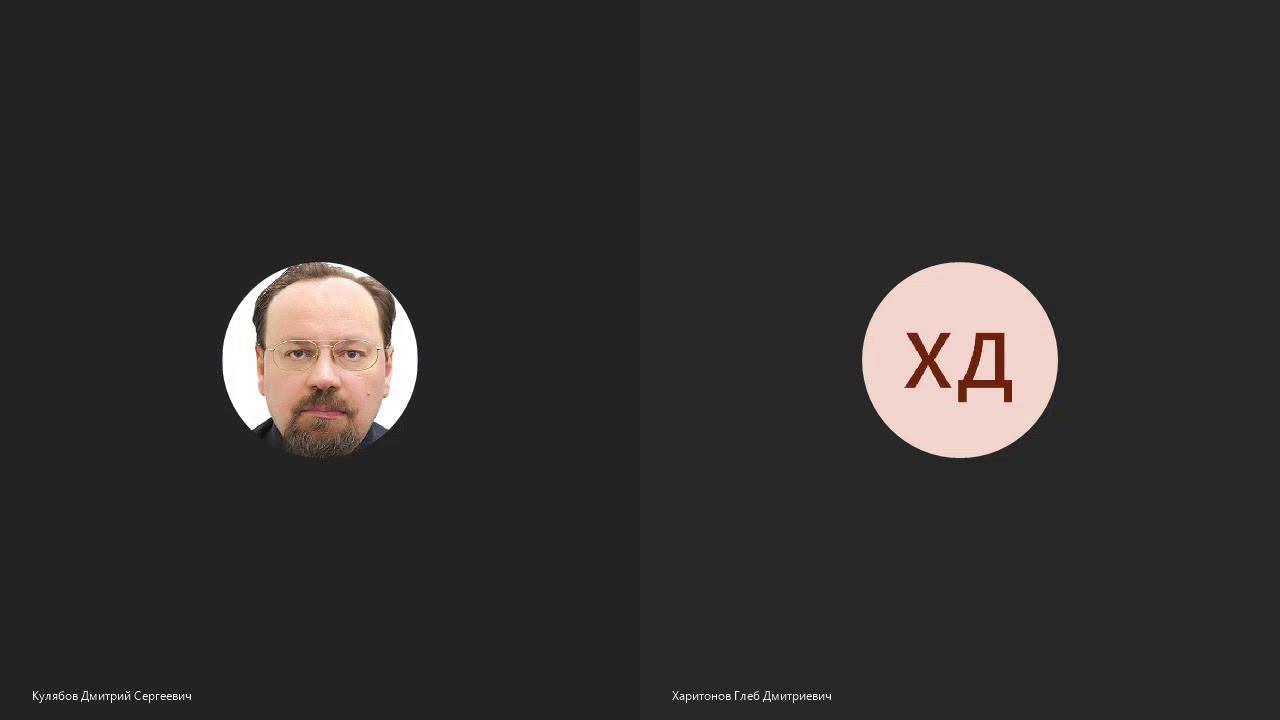 Математическое моделирование, 2020-04-15