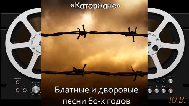 А на дворе хорошая погода. Неизвестен 60-е..mp4