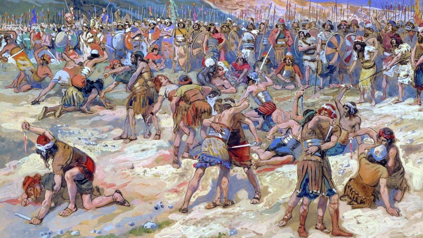 Книга Судей 12