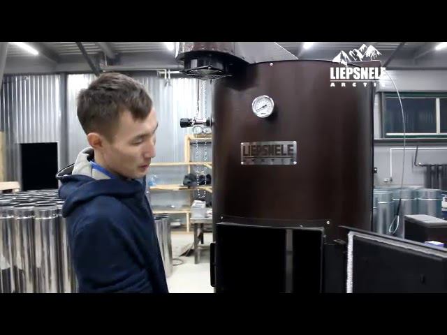 Чистка котла LIEPSNELE ARCTIC