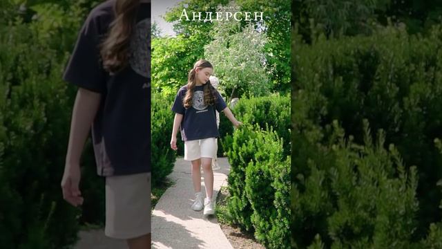 1243202фт06 и 1243104шр01