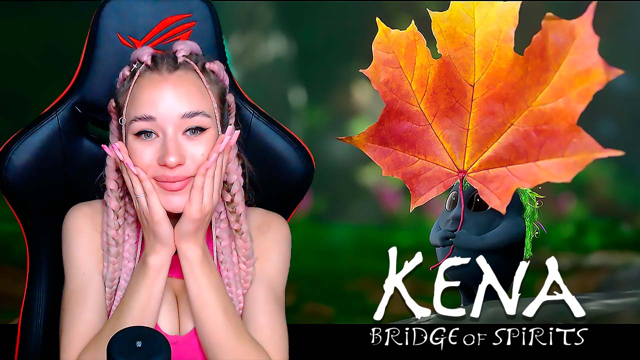 Прогулки по волшебному лесу #7 Kena: Bridge of Spirits