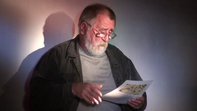 Творческий вечер Григория Васильевича Миляшкина (1953-2016). Часть вторая. Проза.mp4