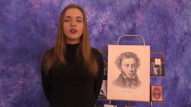 Любви, надежды, тихой славы