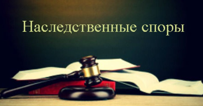 Ошибка в документах при оформлении наследства.