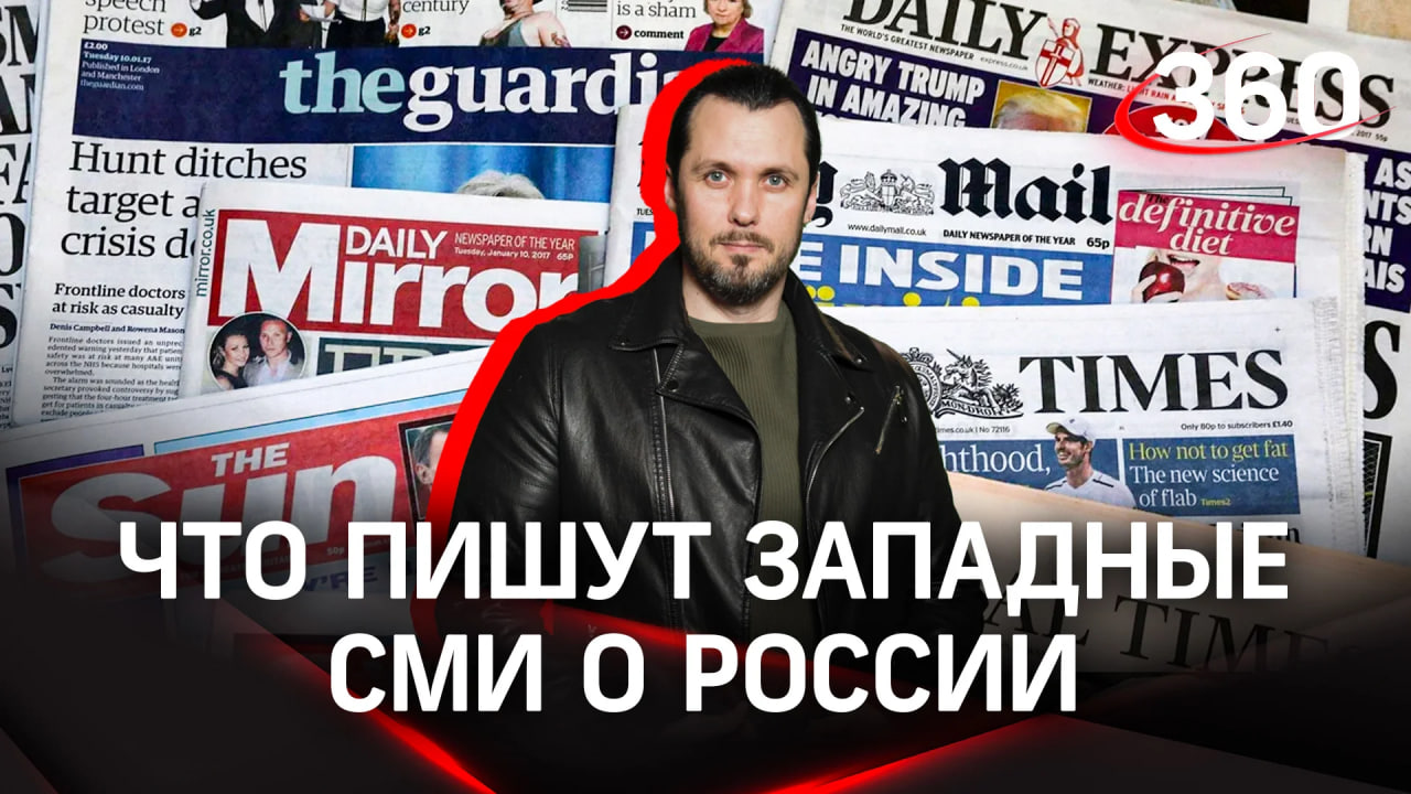 Американцы прокляли Байдена. Украина не 51-й штат! |Иван Бер