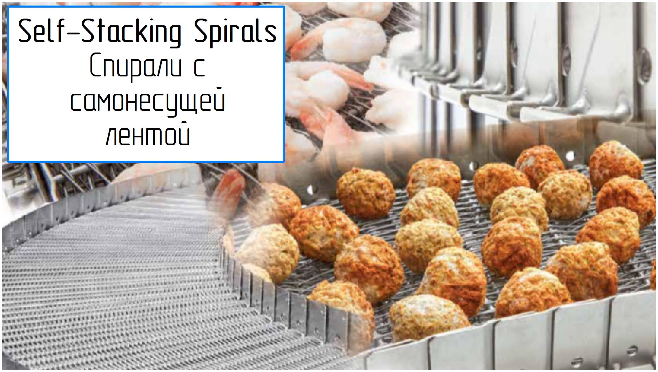 Стекеры vol.1