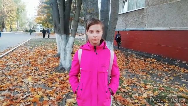 День учителя 2020. Поздравление от 6Б