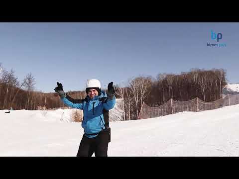 Бизнес Парк - Горнолыжная база отдыха Ян. Выезд с командой.