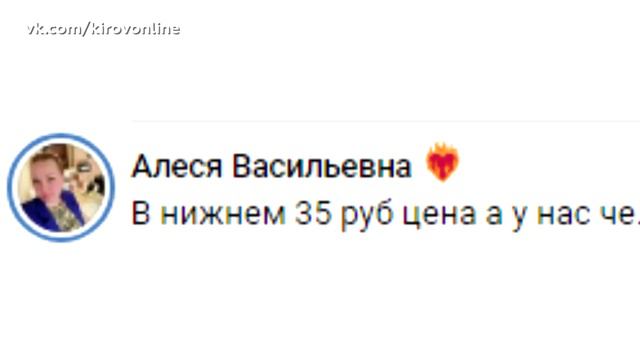 Информационный Канал Город 21.05.2024