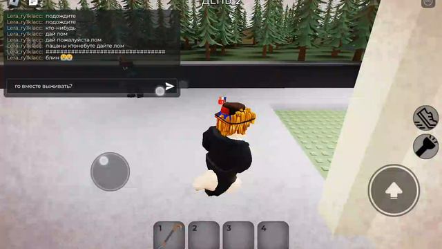 пытаюсь выжить 3 дня в Игре ГЕФ