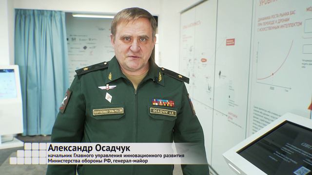 Об истории создания ассоциации разработчиков программных продуктов