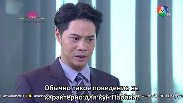 Не в деньгах счастье 1 сезон 7 серия