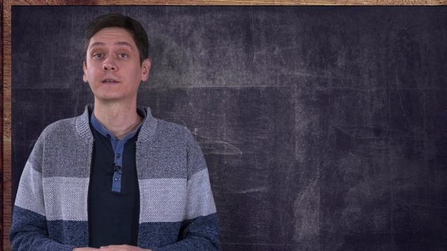 Русский язык с Пашей (2 выпуск)