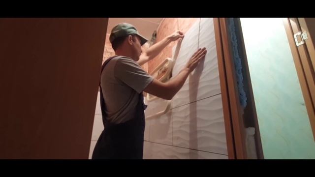 опять работа)