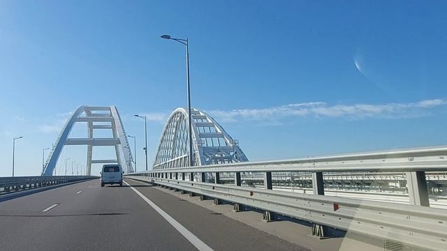 Крымский мост.
