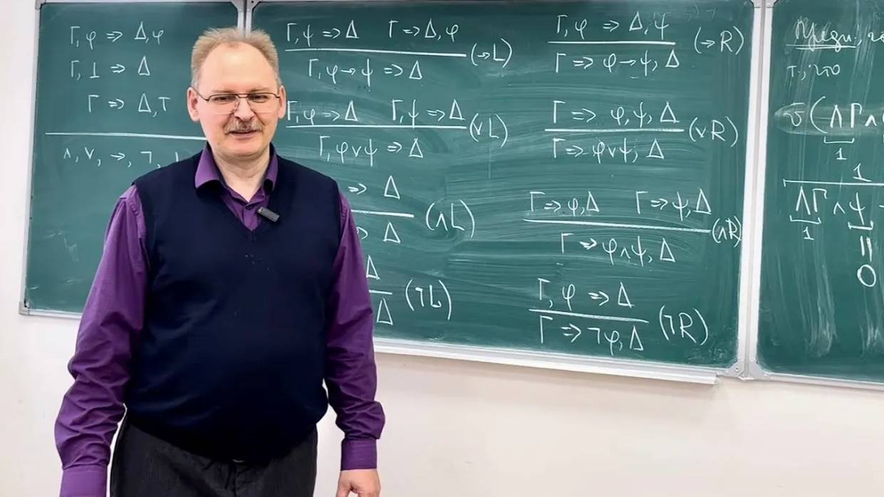 НИС Логика и алгоритмы Рыбаков М.Н. Лекция 01.03.24