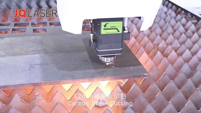JQ1530E Fiber Laser Metal Sheet Cutting Machine.mp4